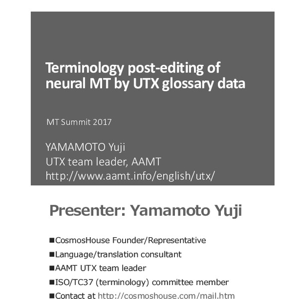 Terminology post-editing of neural MT by UTX glossary data - ACL Anthology