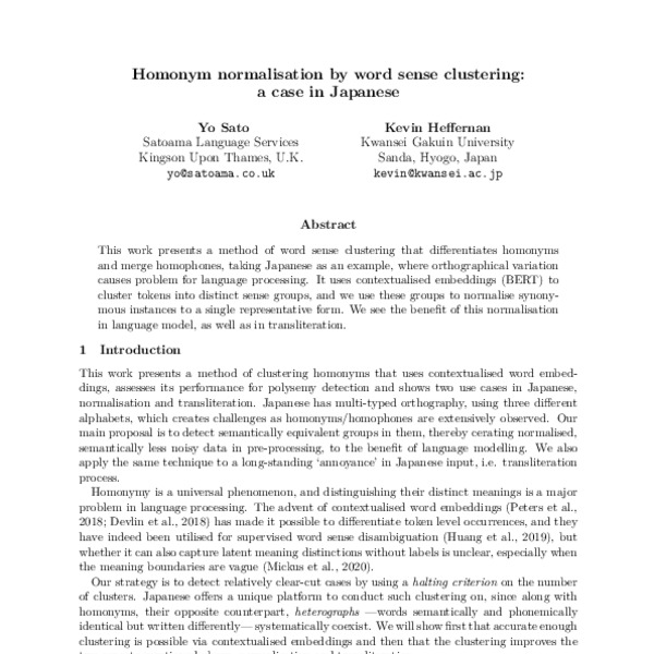 Homonym normalisation by word sense clustering: a case in Japanese ...