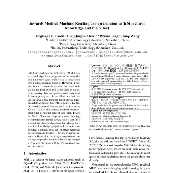 Towards Medical Machine Reading Comprehension with Structural Knowledge ...