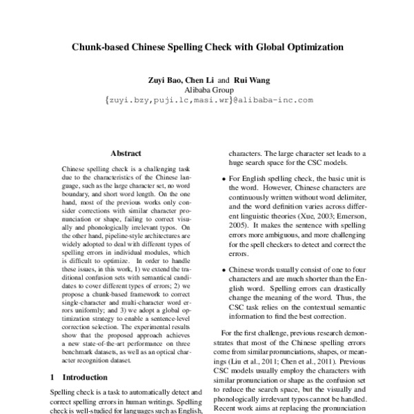 Chunk Based Chinese Spelling Check With Global Optimization Acl Anthology