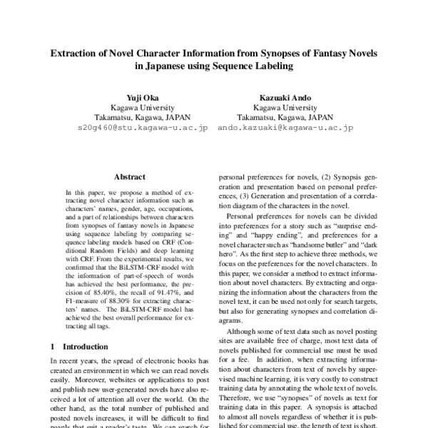 Extraction of Novel Character Information from Synopses of Fantasy ...
