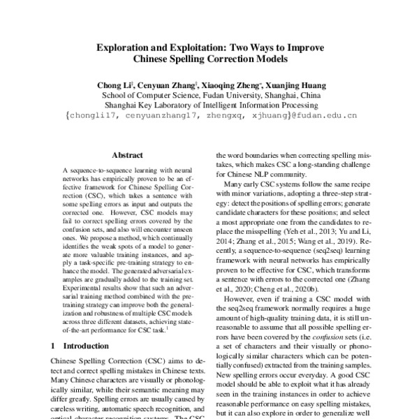 Exploration And Exploitation Two Ways To Improve Chinese Spelling
