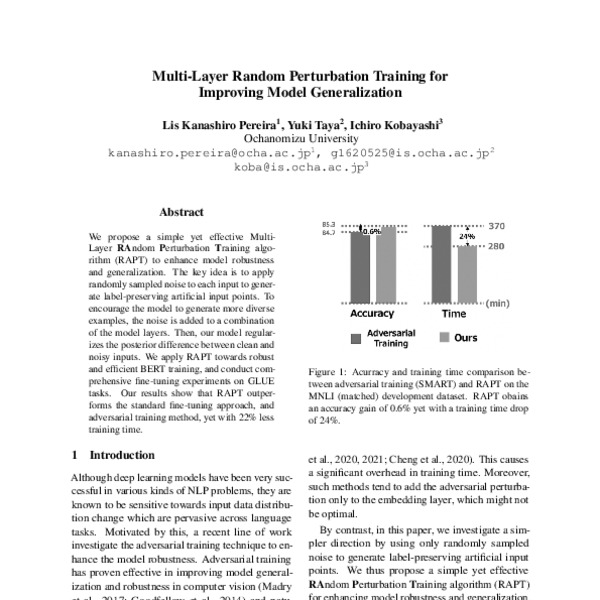 Multi-Layer Random Perturbation Training for improving Model ...