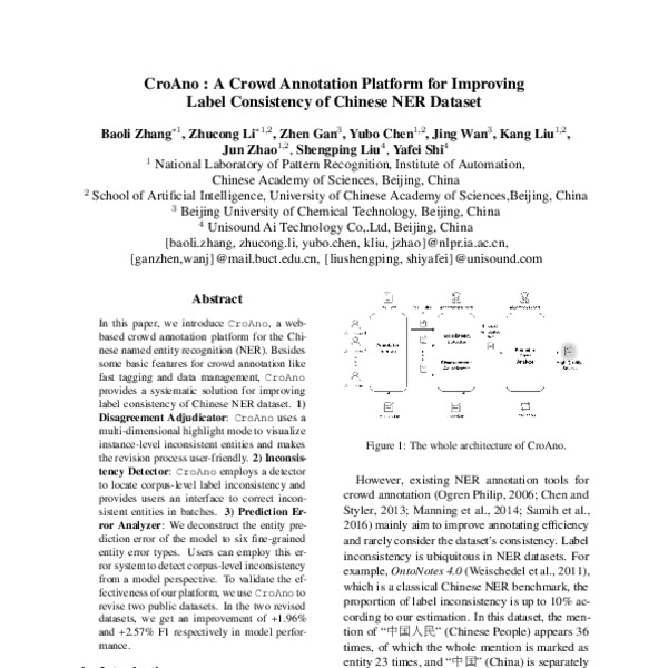 CroAno : A Crowd Annotation Platform for Improving Label Consistency of Chinese NER Dataset ...