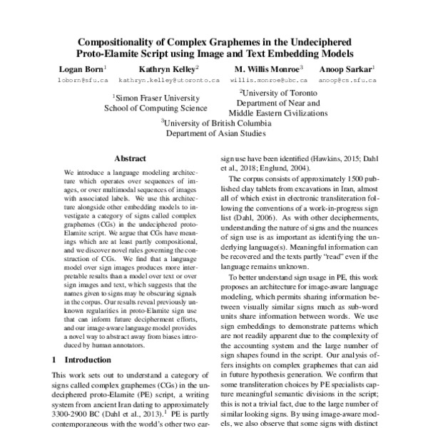 Compositionality Of Complex Graphemes In The Undeciphered Proto Elamite Script Using Image And
