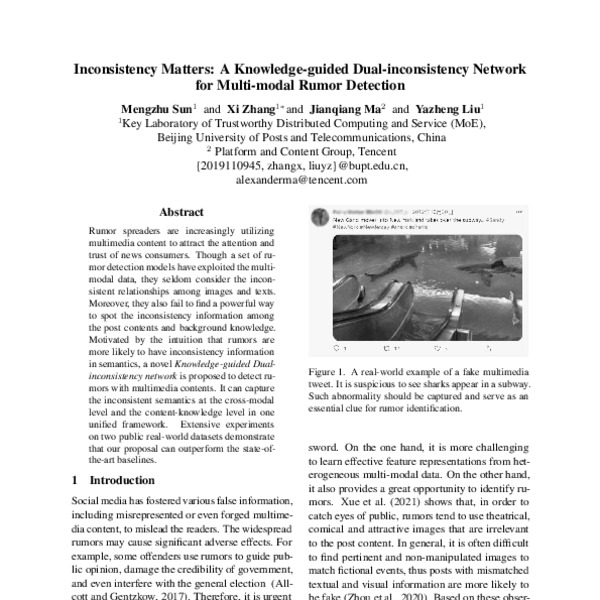 Inconsistency Matters A Knowledge Guided Dual Inconsistency Network