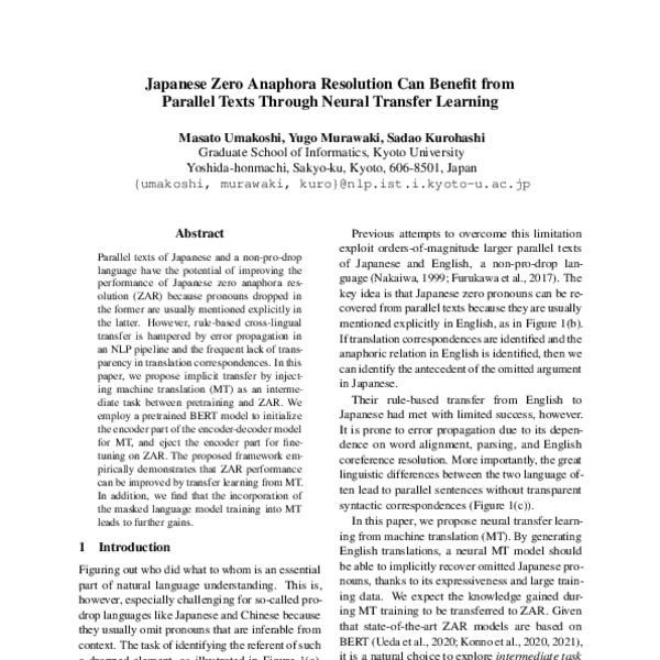 Japanese Zero Anaphora Resolution Can Benefit from Parallel Texts Through Neural Transfer ...