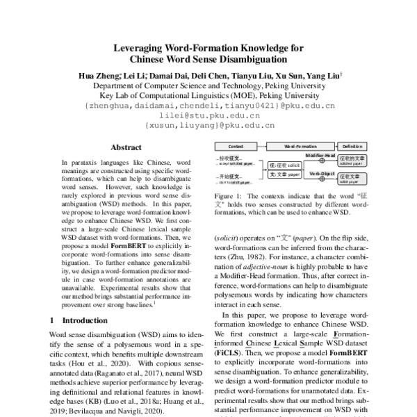 Leveraging Word-Formation Knowledge for Chinese Word Sense Disambiguation - ACL Anthology