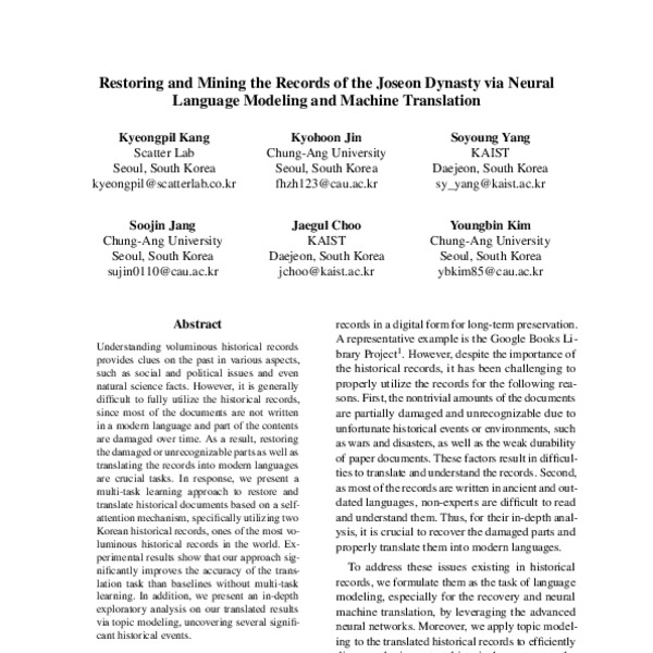 Restoring and Mining the Records of the Joseon Dynasty via Neural ...