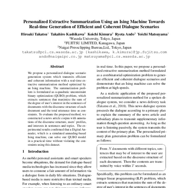 Personalized Extractive Summarization Using an Ising Machine Towards Real-time Generation of ...
