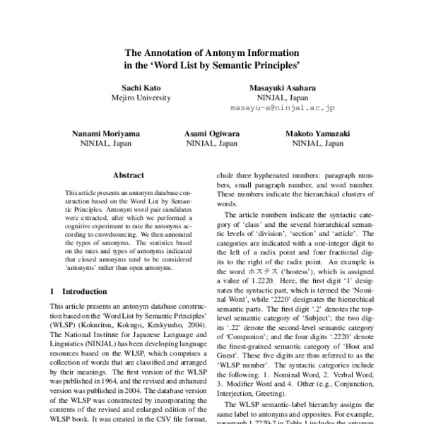 The Annotation of Antonym Information in the ‘Word List by Semantic ...