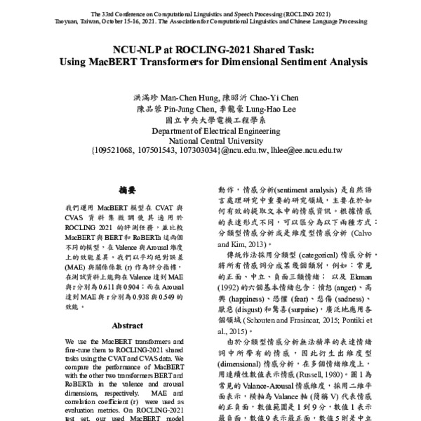 NCU-NLP at ROCLING-2021 Shared Task: Using MacBERT Transformers for Dimensional Sentiment ...
