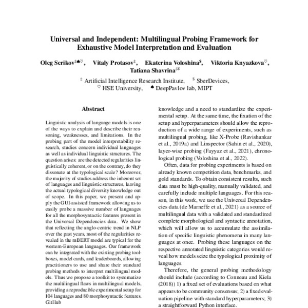 Universal and Independent: Multilingual Probing Framework for Exhaustive Model Interpretation ...