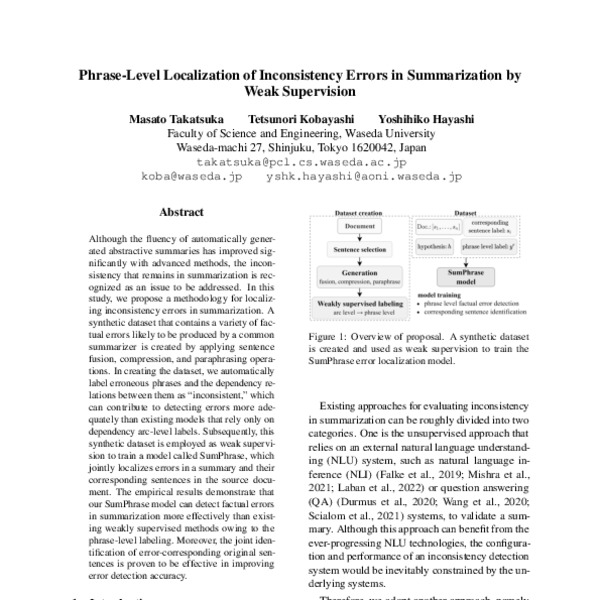 Phrase Level Localization Of Inconsistency Errors In Summarization By