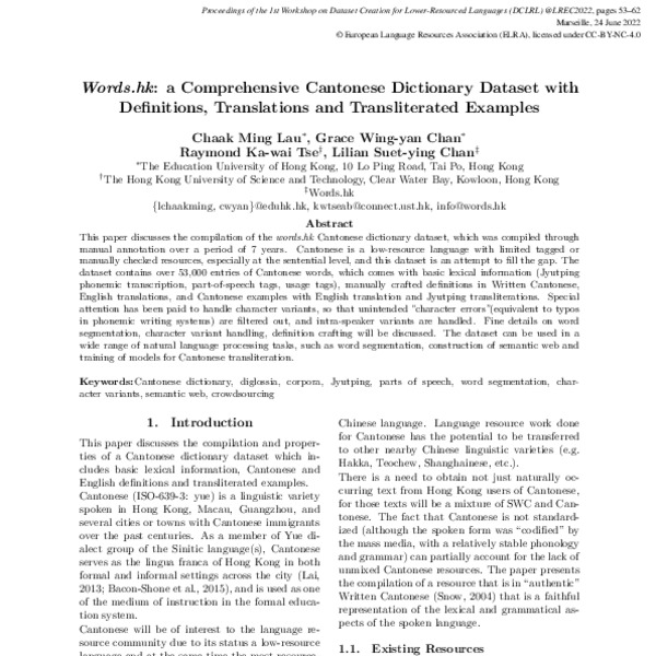 Words.hk: A Comprehensive Cantonese Dictionary Dataset with Definitions ...