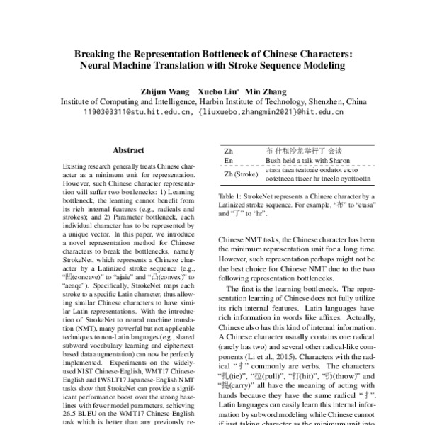 Breaking the Representation Bottleneck of Chinese Characters: Neural Machine Translation with ...