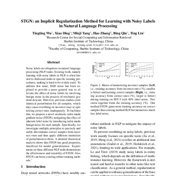 STGN: an Implicit Regularization Method for Learning with Noisy Labels in Natural Language ...