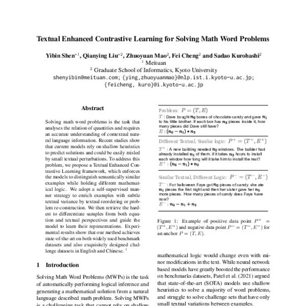 Textual Enhanced Contrastive Learning For Solving Math Word Problems