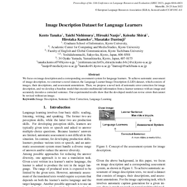 Image Description Dataset for Language Learners - ACL Anthology