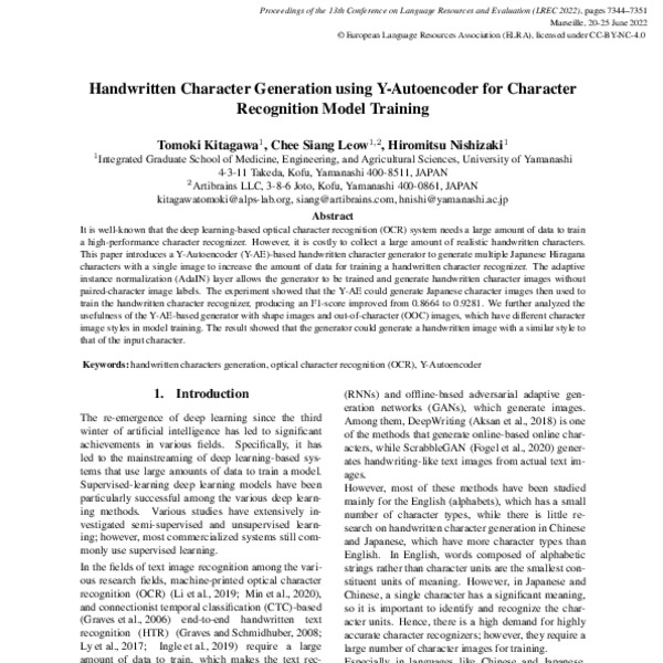 Handwritten Character Generation Using Y Autoencoder For Character
