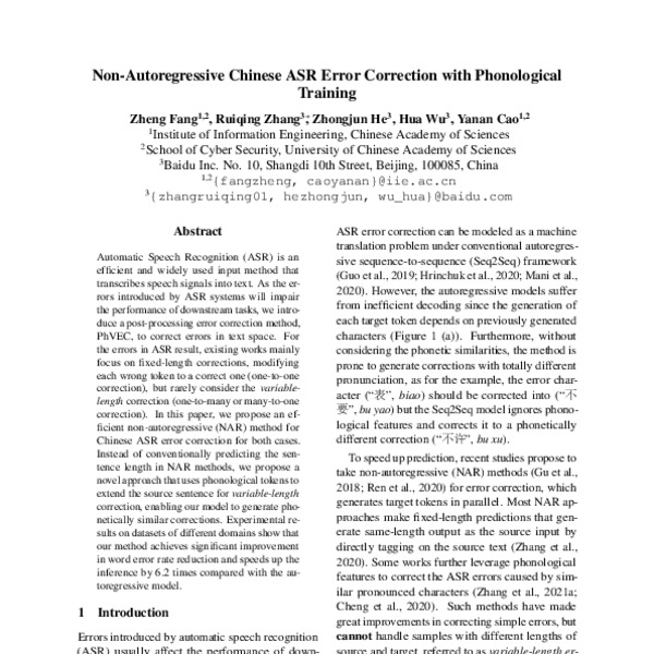Non-Autoregressive Chinese ASR Error Correction with Phonological ...