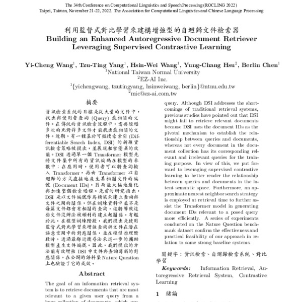 Building an Enhanced Autoregressive Document Retriever Leveraging ...