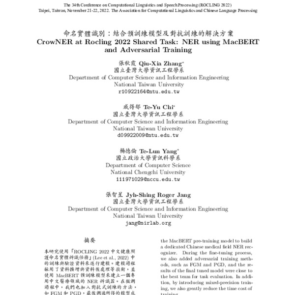 CrowNER at Rocling 2022 Shared Task: NER using MacBERT and Adversarial Training - ACL Anthology