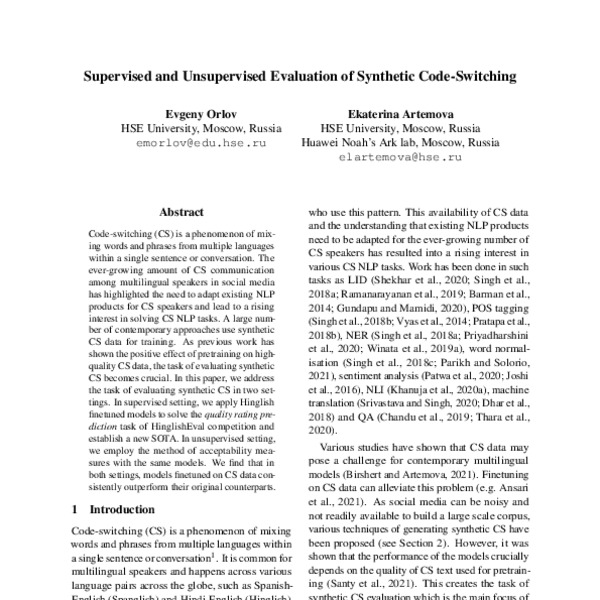 Supervised and Unsupervised Evaluation of Synthetic Code-Switching - ACL Anthology