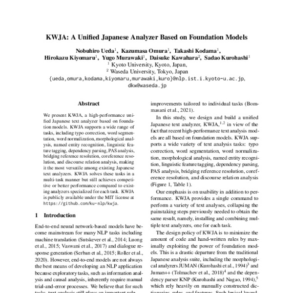 KWJA: A Unified Japanese Analyzer Based on Foundation Models - ACL ...