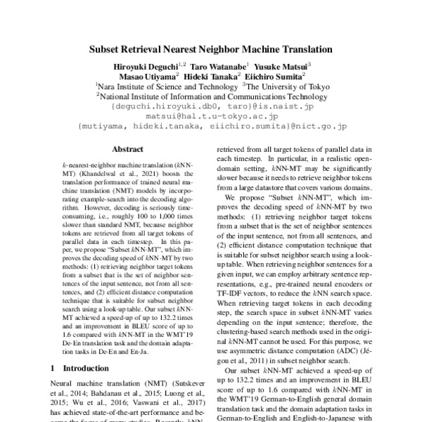 Subset Retrieval Nearest Neighbor Machine Translation - ACL Anthology