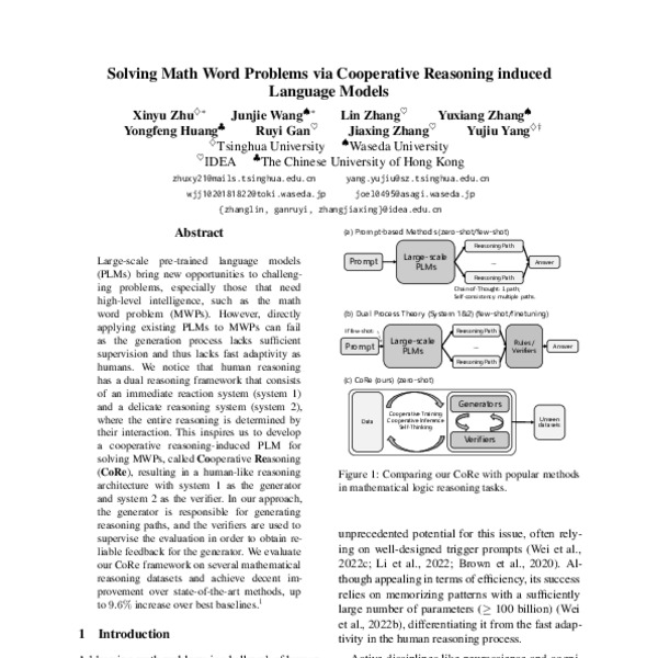 Solving Math Word Problems Via Cooperative Reasoning Induced Language Models Acl Anthology