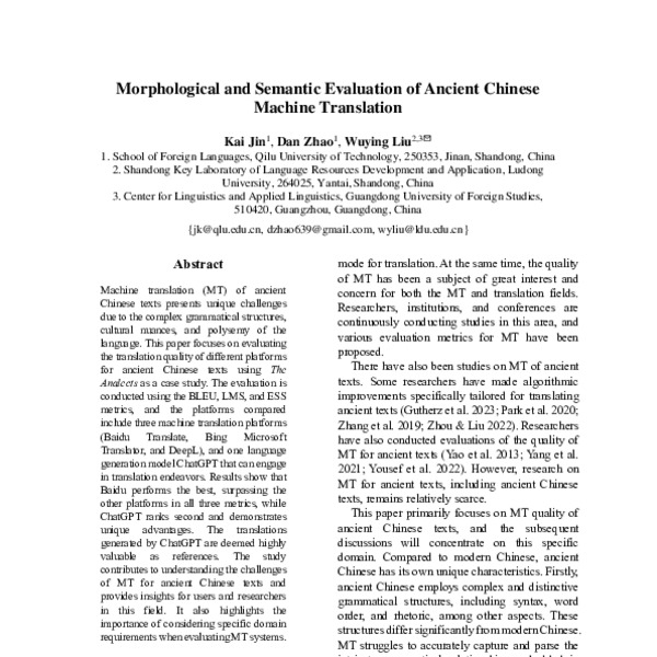 Morphological and Semantic Evaluation of Ancient Chinese Machine Translation - ACL Anthology