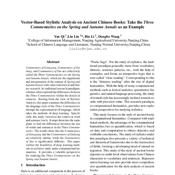 Vector Based Stylistic Analysis on Ancient Chinese Books: Take the Three Commentaries on the ...