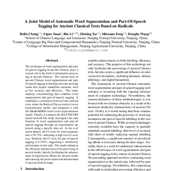 A Joint Model of Automatic Word Segmentation and Part-Of-Speech Tagging for Ancient Classical ...