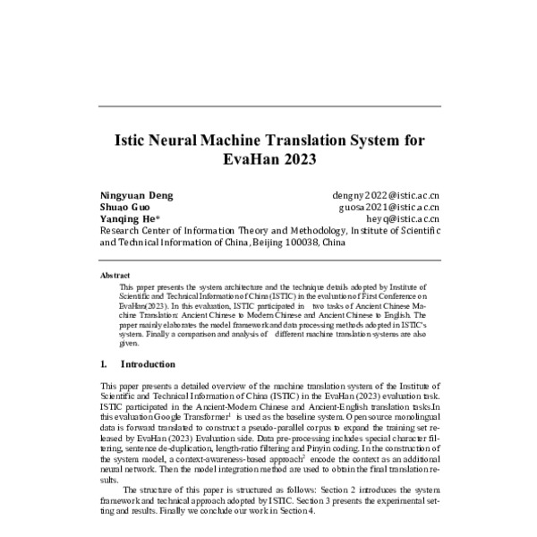 Istic Neural Machine Translation System for EvaHan 2023 - ACL Anthology