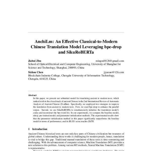 AnchiLm: An Effective Classical-to-Modern Chinese Translation Model ...
