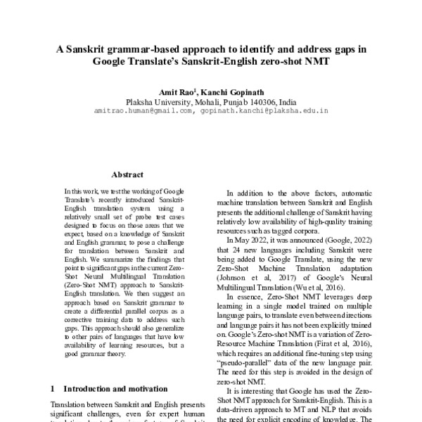 A Sanskrit grammar-based approach to identify and address gaps in ...