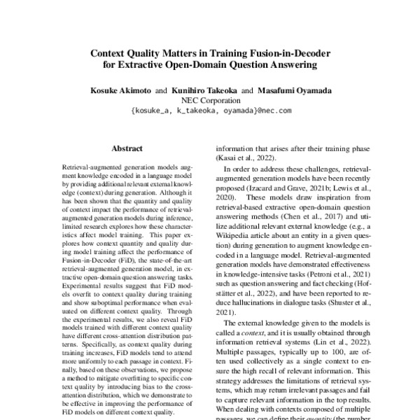 Context Quality Matters In Training Fusion In Decoder For Extractive