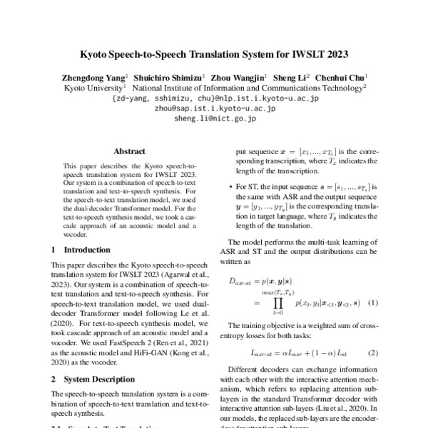The Kyoto Speech-to-Speech Translation System for IWSLT 2023 - ACL Anthology