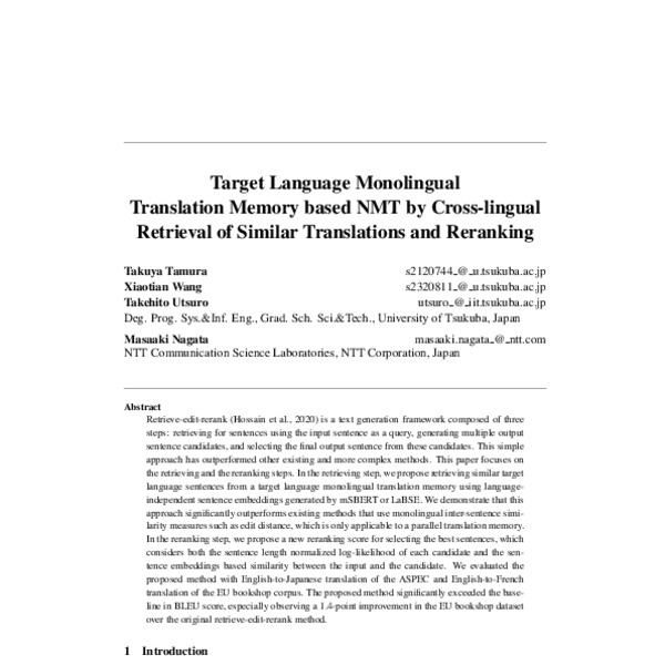 Target Language Monolingual Translation Memory based NMT by Cross ...