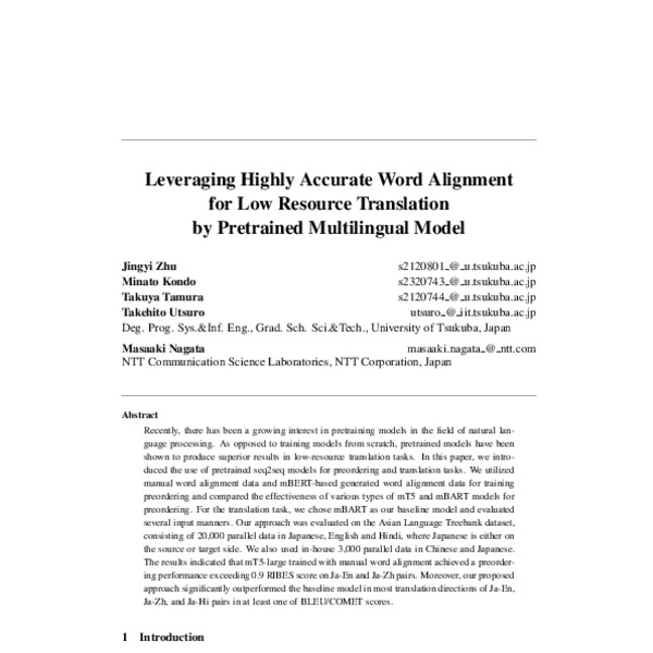 Leveraging Highly Accurate Word Alignment for Low Resource Translation by Pretrained ...