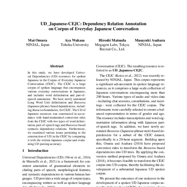 UD_Japanese-CEJC: Dependency Relation Annotation on Corpus of Everyday ...