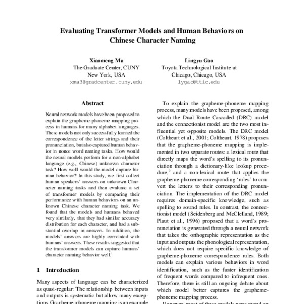 Evaluating Transformer Models and Human Behaviors on Chinese Character ...
