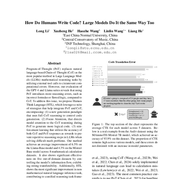 How Do Humans Write Code? Large Models Do It the Same Way Too - ACL ...