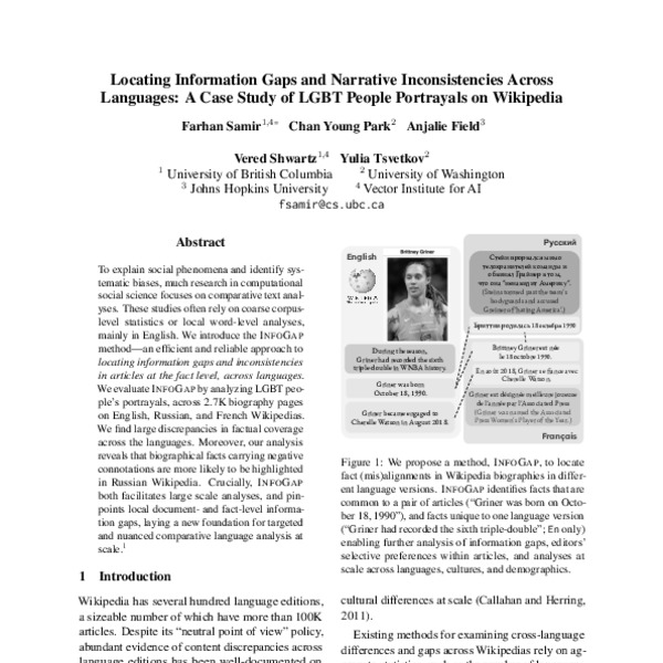 Locating Information Gaps and Narrative Inconsistencies Across ...