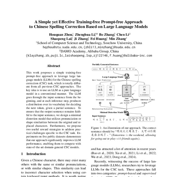 A Simple yet Effective Training-free Prompt-free Approach to Chinese Spelling Correction Based ...