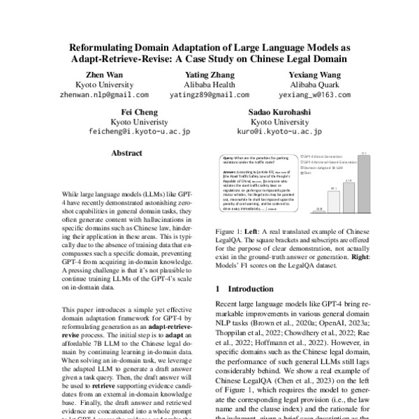 Reformulating Domain Adaptation of Large Language Models as Adapt-Retrieve-Revise: A Case Study ...