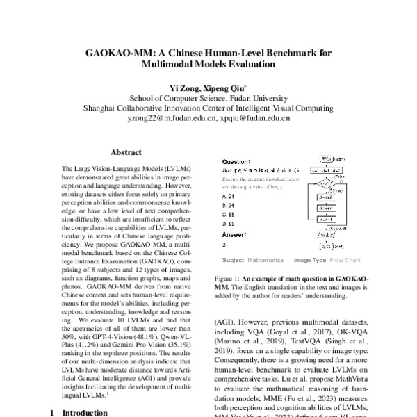 GAOKAO-MM: A Chinese Human-Level Benchmark for Multimodal Models Evaluation - ACL Anthology