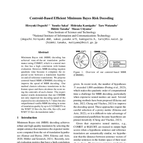 Centroid Based Efficient Minimum Bayes Risk Decoding Acl Anthology