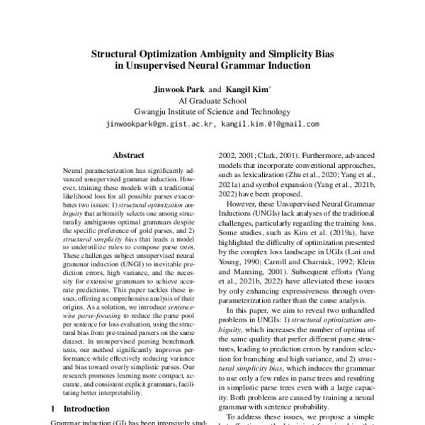 Structural Optimization Ambiguity and Simplicity Bias in Unsupervised ...